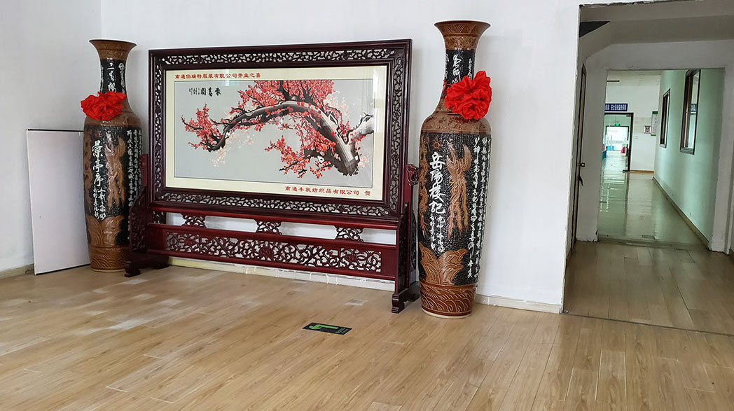 株式会社 APMジャパン