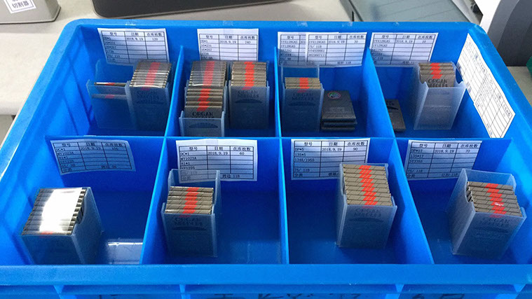 株式会社 APMジャパン